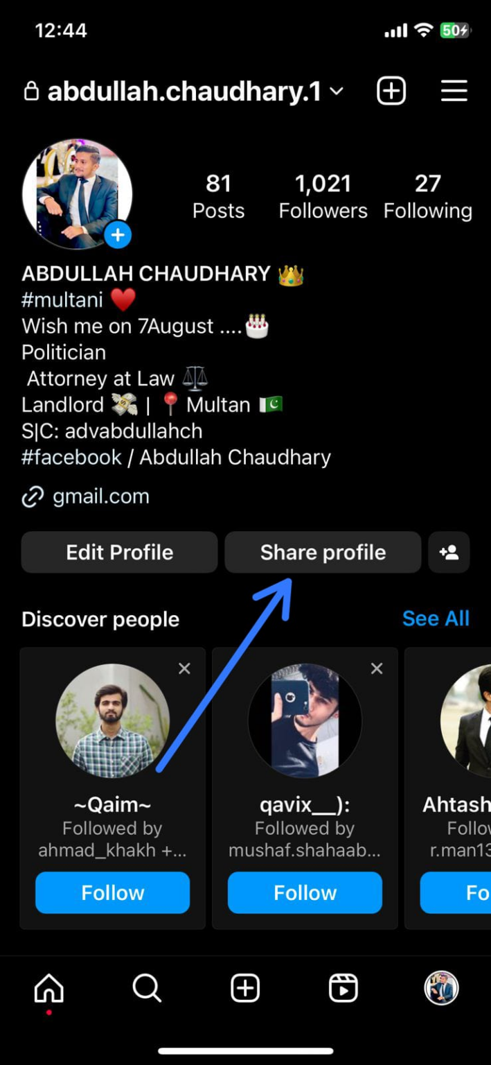 How To Find Your Instagram Profile URL (App & Browser)
